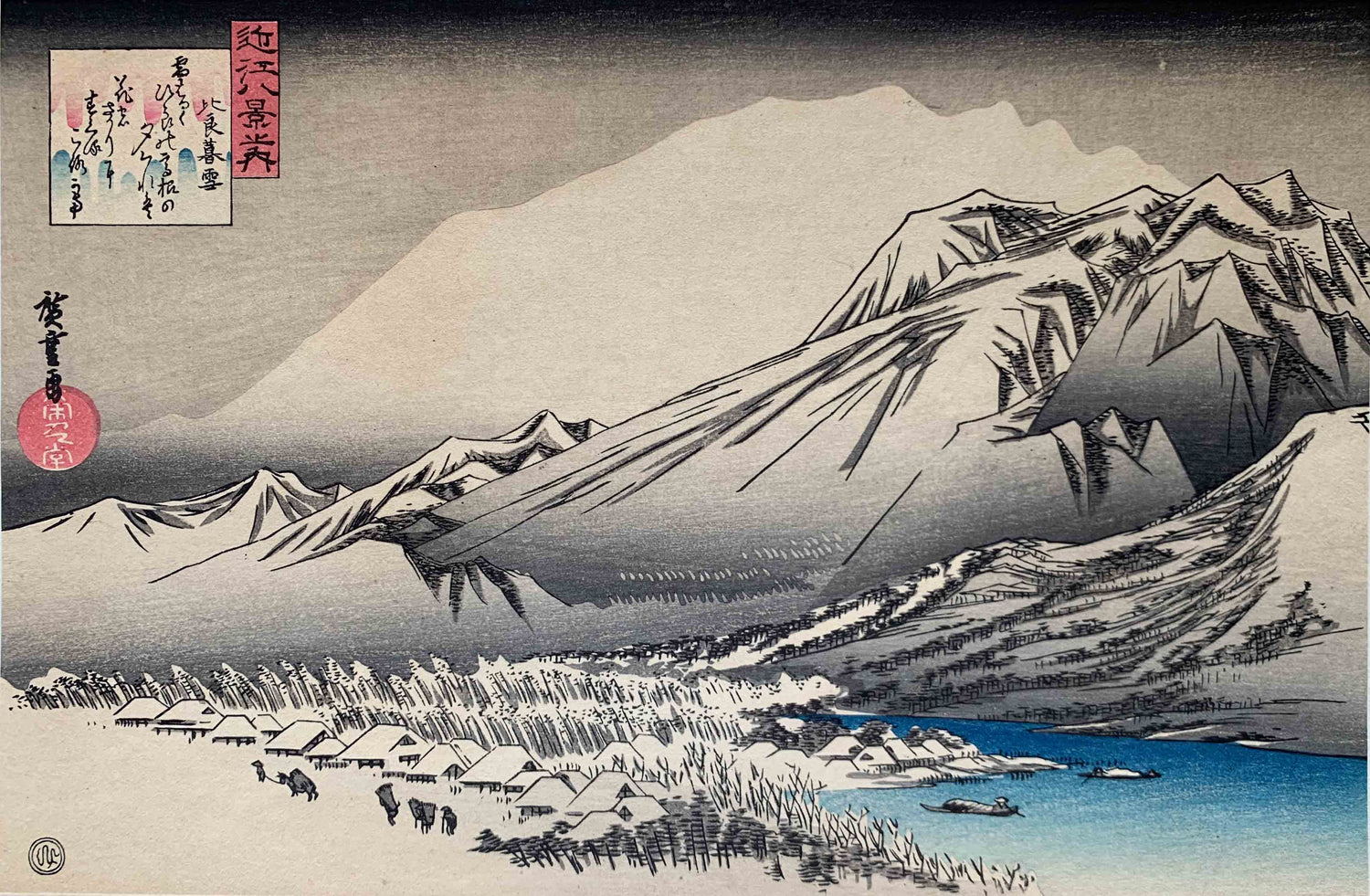 Les Estampes Japonaises Ukiyo-e qu'est-ce que c'est ? Blog – Uchiwa Gallery