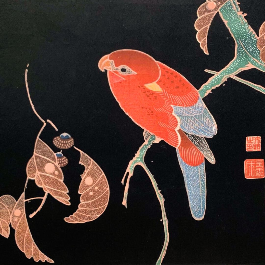 Estampes Japonaises de Jakuchi Ito Uchiwa Gallery