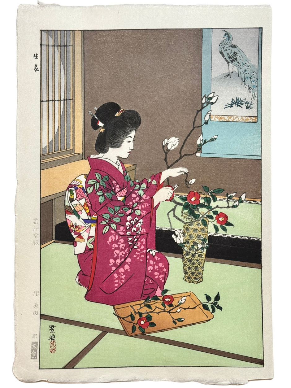 Une Estampe Japonaise : qu'est ce que c'est ? – Uchiwa Gallery