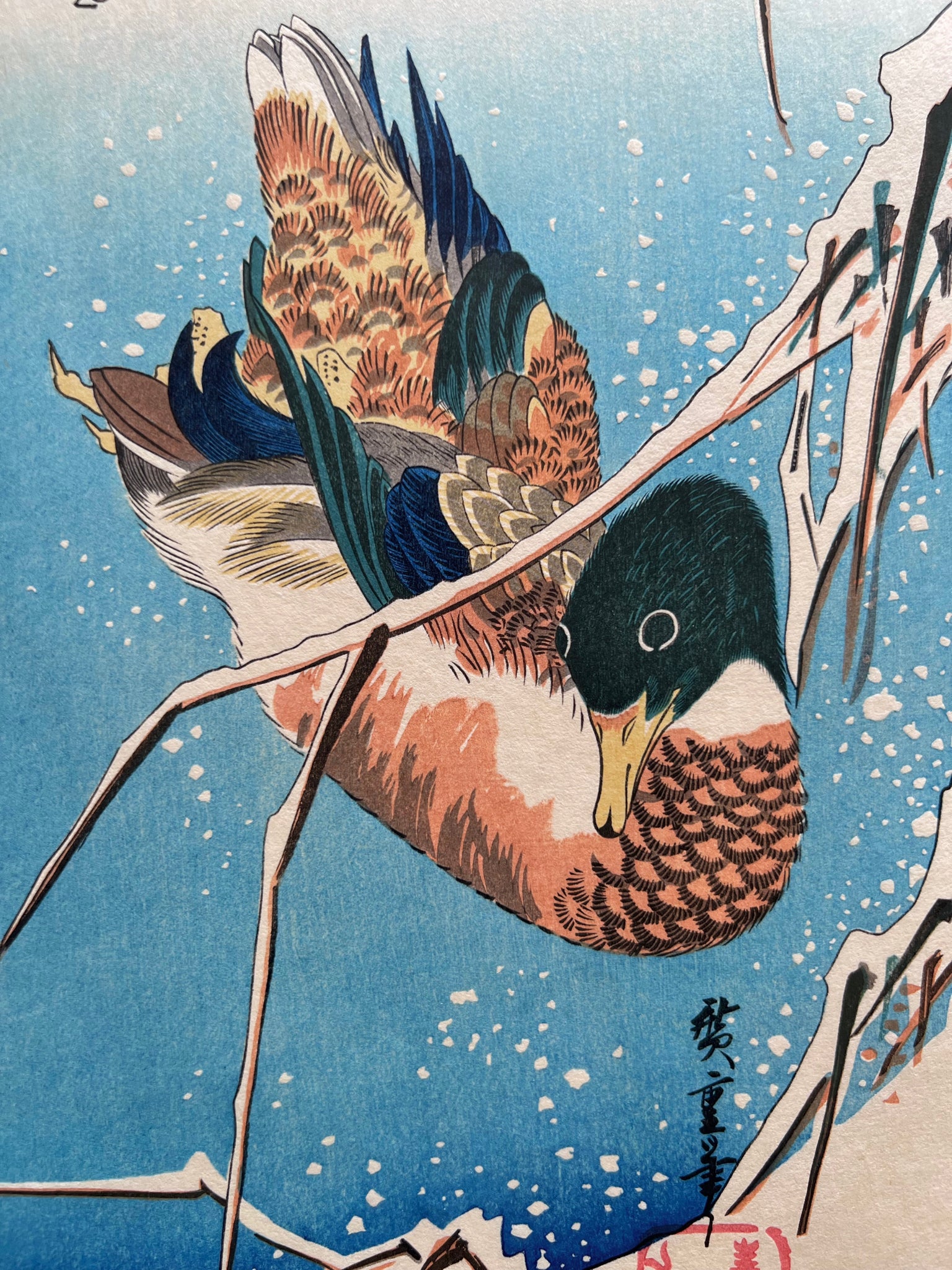 Hiroshige Utagawa : maître des Estampes japonaises de paysages – Uchiwa ...