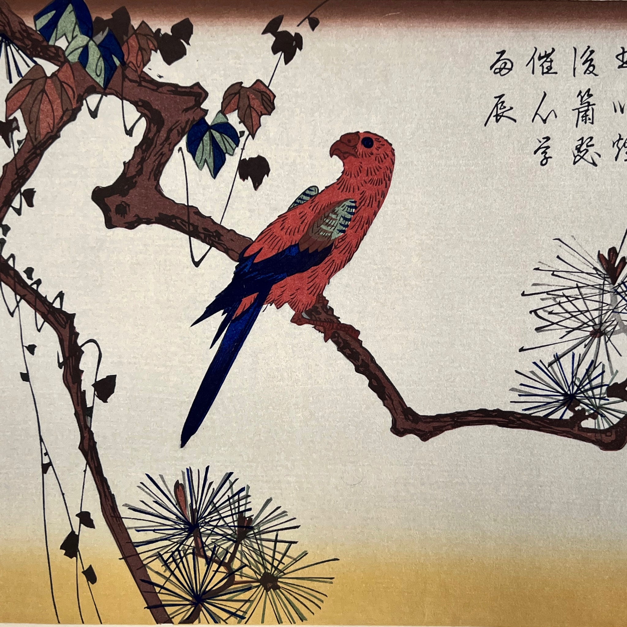 Estampes Japonaises Anciennes et Modernes | Uchiwa Gallery – Page 7