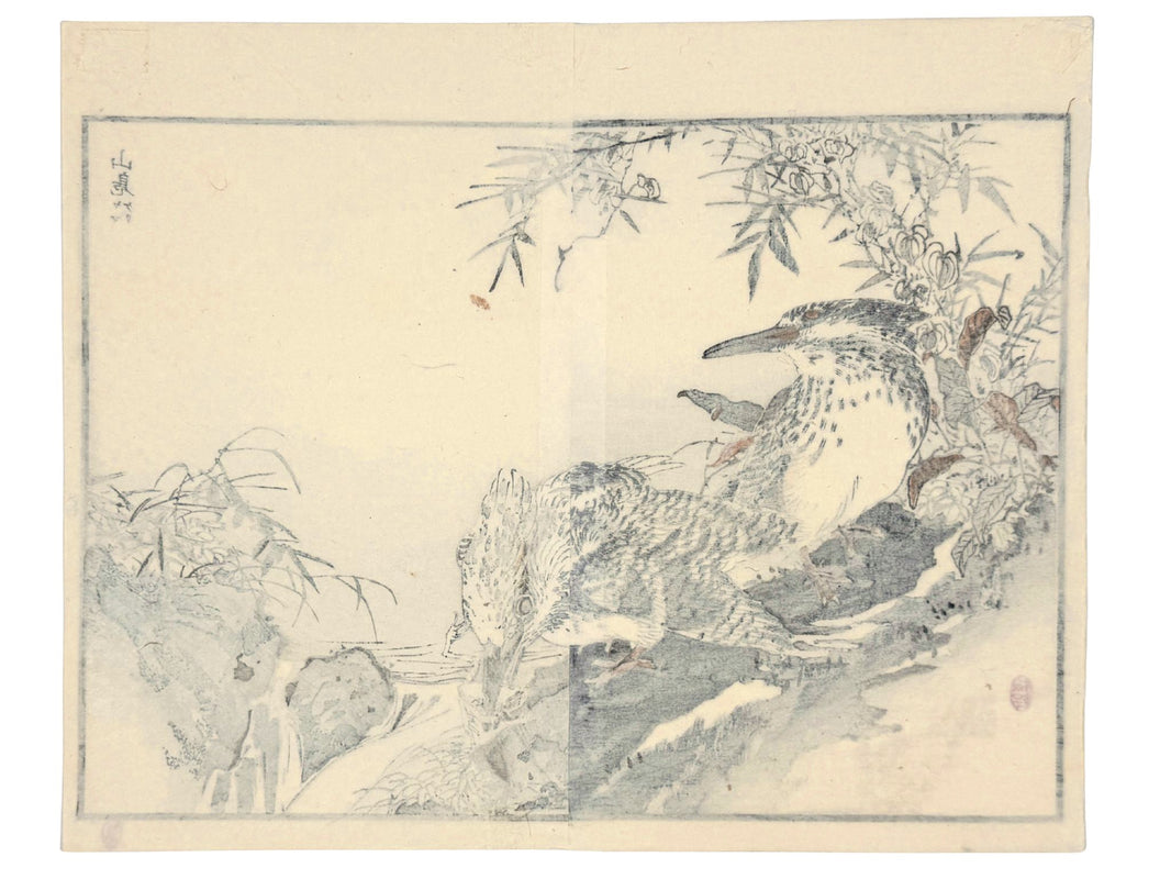 Une Estampe Japonaise : qu'est ce que c'est ? – Uchiwa Gallery