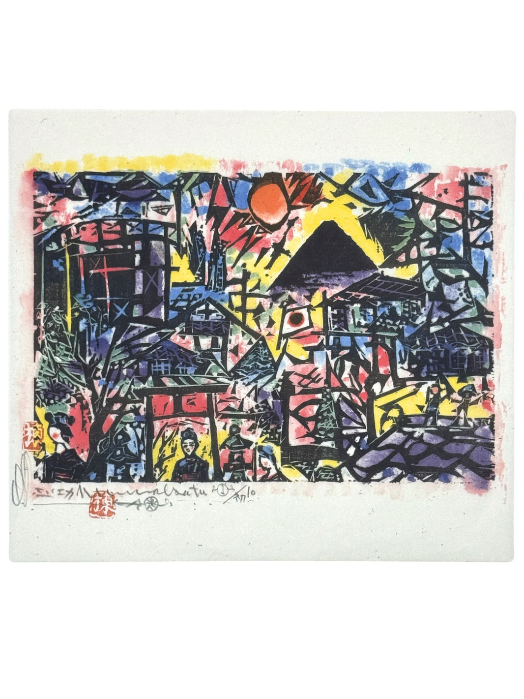 Munakata Shiko, figure du XXème Siècle – Uchiwa Gallery