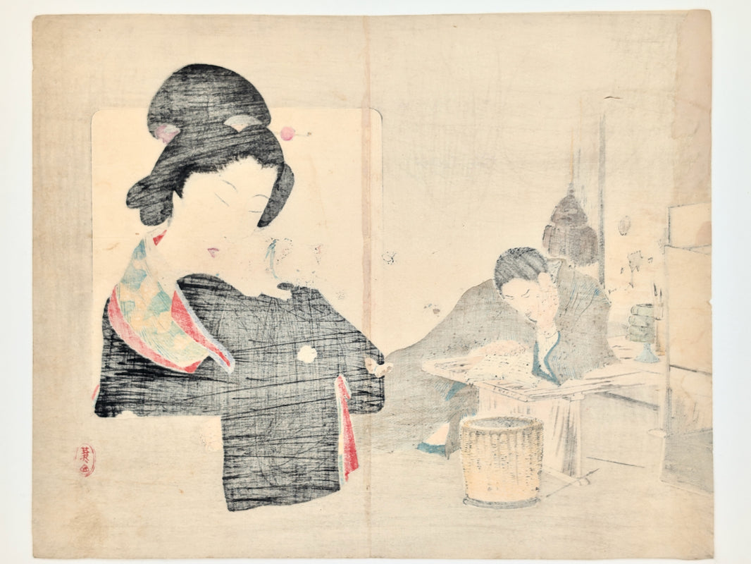 Estampes Japonaises de Mishima Shoso (1856-1928) – Uchiwa Gallery