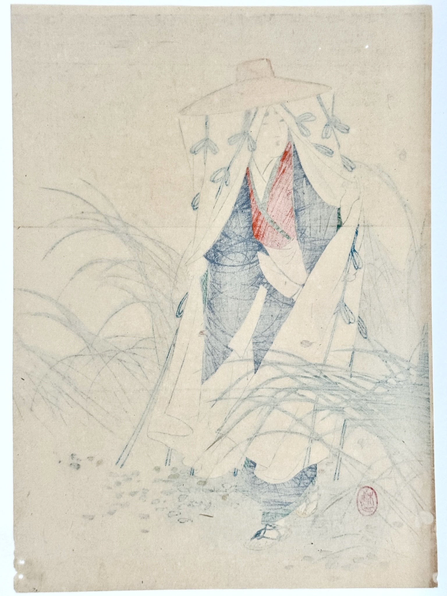 Takeuchi Keishu, Artistes d'Estampes Japonaises Kuchi-e – Uchiwa Gallery