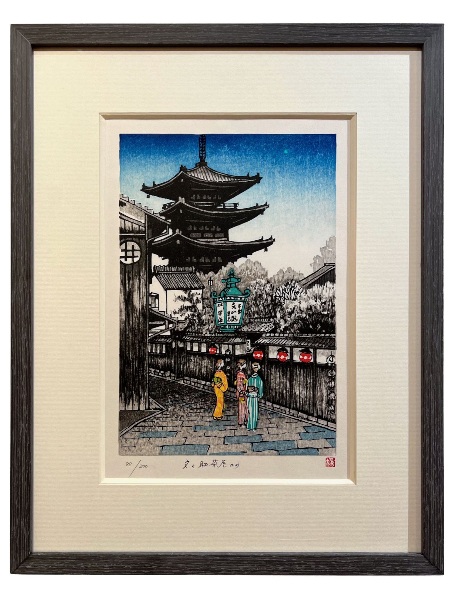 Estampes Japonaises Anciennes et Modernes | Uchiwa Gallery