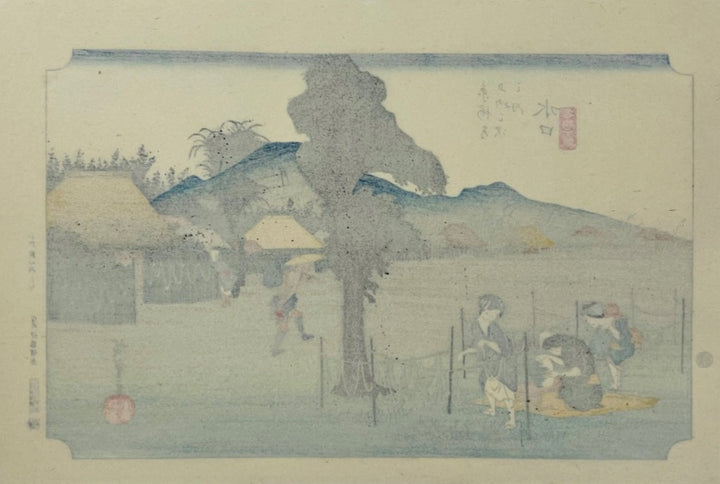 Hiroshige Utagawa : maître des Estampes japonaises de paysages – Uchiwa ...